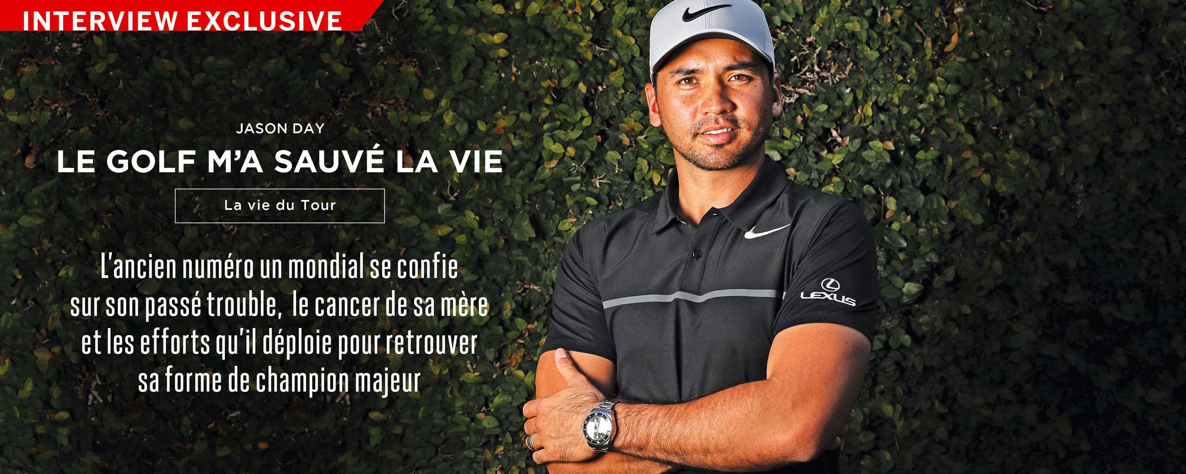 Jason Day - Interview exclusive - World of Golf